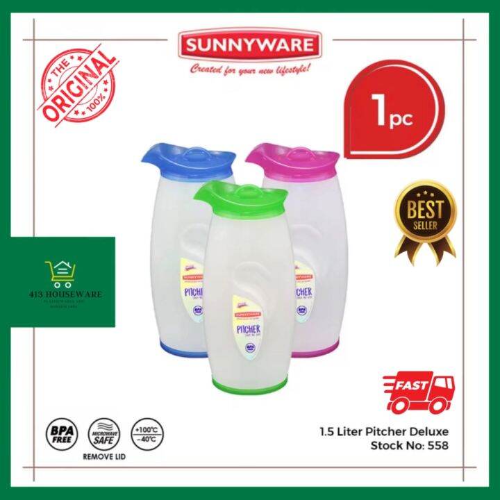 Pitcher 1.5L or 1.85L Deluxe 1.5 liter or 1.8 liter Pitsel Pitchel Tubigan sa ref palamigan ...