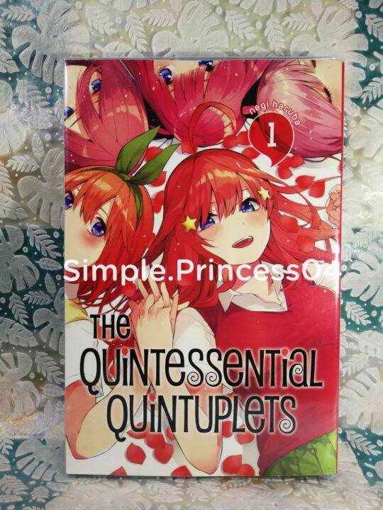 THE QUINTESSENTIAL QUINTUPLETS VOLUME 1 | Lazada PH
