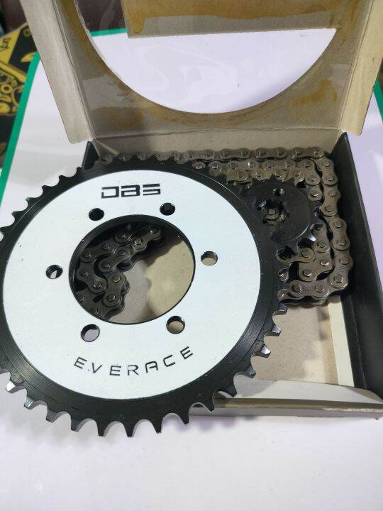 dbs original barako bc175 1 & 2 chain set (42x14) | Lazada PH