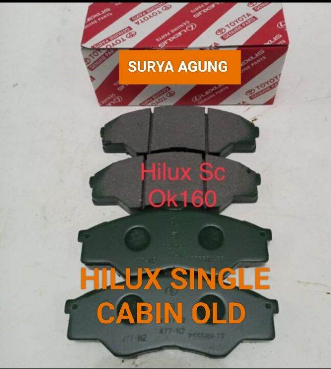 BRAKE PAD FRONT KAMPAS REM CAKRAM DEPAN TOYOTA HILUX SINGLE CABIN OLD | Lazada Indonesia