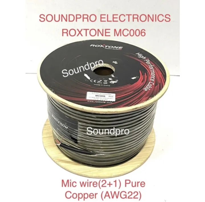 ORIGINAL ROXTONE MC-006 Stereo (2+1) FLEXIBLE Microphone Wire (1roll ...