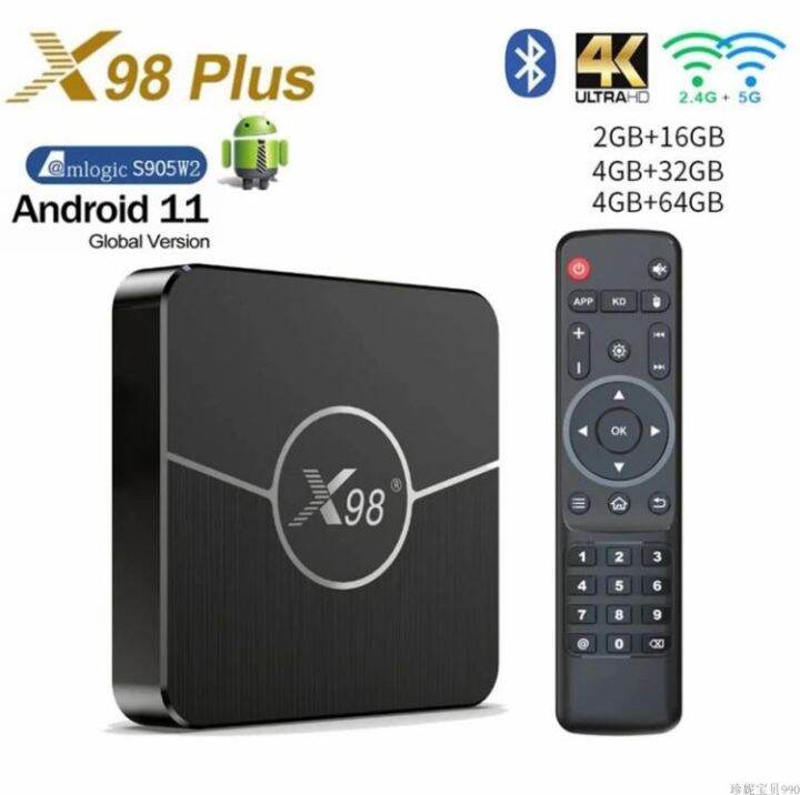 X98 plus Amlogic S905w2 Bt5.0 Quad-Core Dual-Band Android 11.0 TV Box | Lazada PH