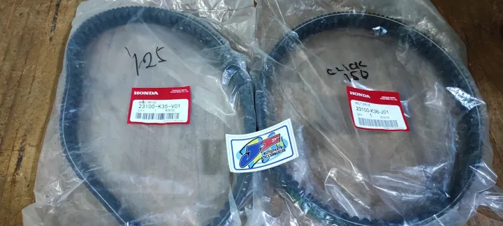 GENUINE HONDA ORIGINAL PARTS BELT, DRIVE FOR HONDA CLICK 125i/150i V2 ...