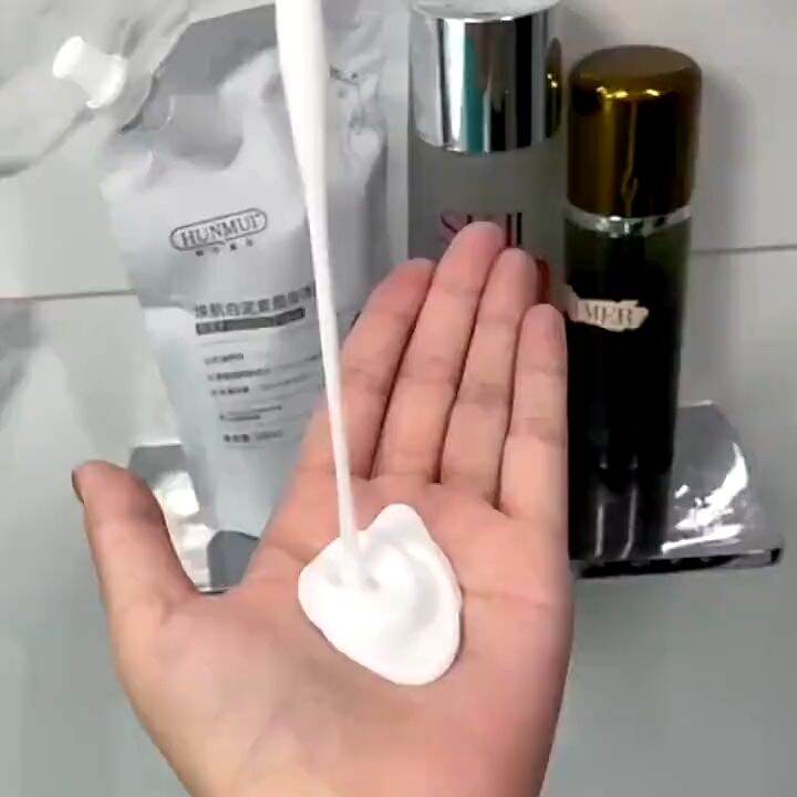 HUNMUI Body Brightening Cream Whitening Body Clay Mask Moisturizing ...