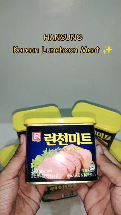 Korean Luncheon Meat 340g Heathier Canned Goods Lotte Korean Luncheon ...