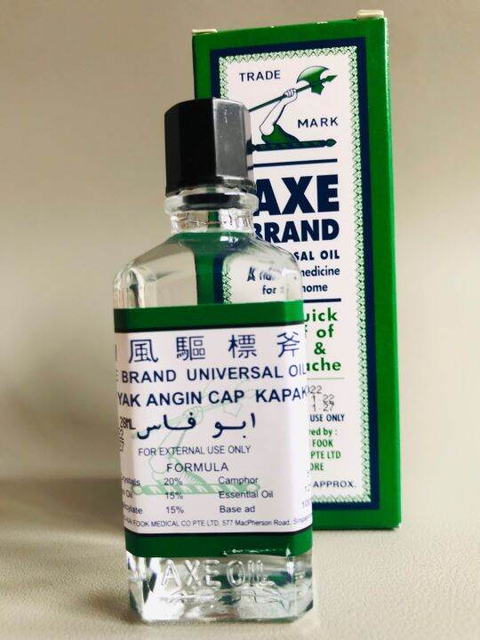 Dầu gió trắng hiệu Cây Búa - Axe Brand (56ml) | Lazada.vn