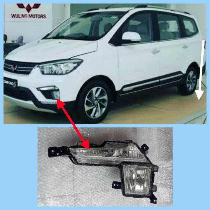 LAMPU FOGLAMP WULING CONFERO S 2018 SD 2020 PART ASLI | Lazada Indonesia