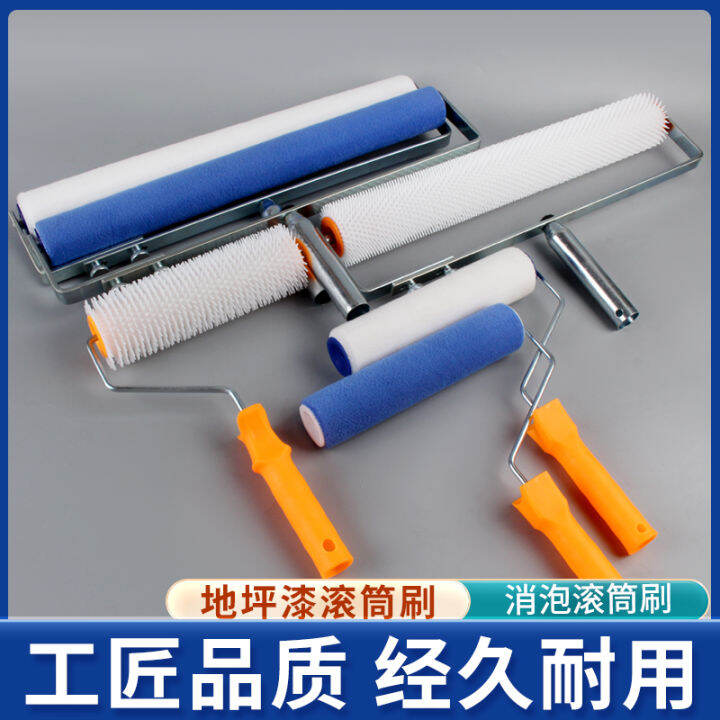 Bang Finishing Floor Construction Paint Roller Medium Hair Short Hair ...