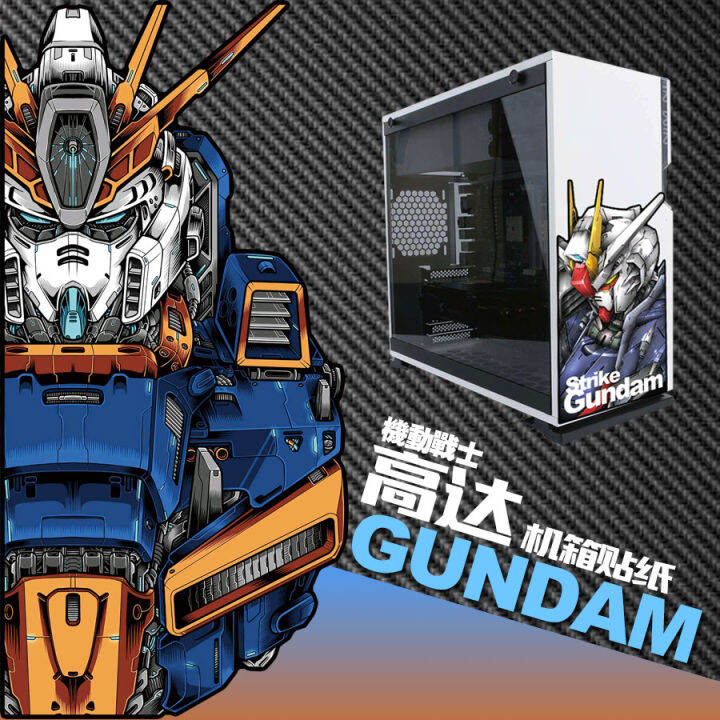 Gundam Animation Chassis Sticker Desktop Computer Decorative Sticker ...