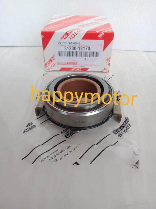 Bearing kopling drag lahar toyota yaris vios soluna | Lazada Indonesia