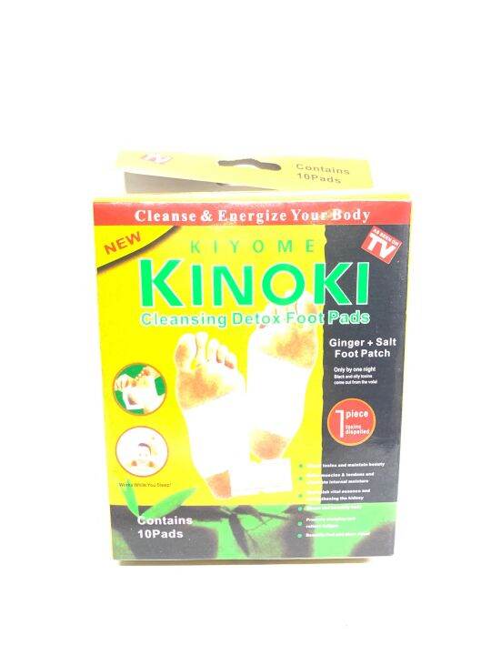 Kiyome Kinoki 10 Pads | Lazada Indonesia