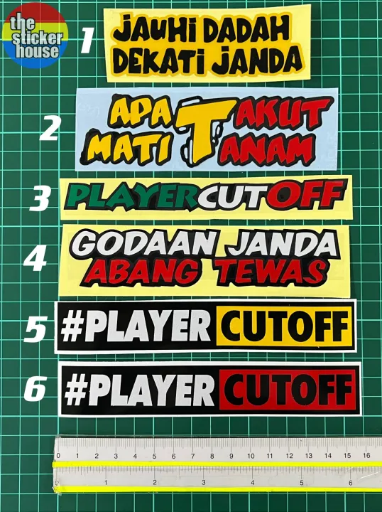 AYAT PERKATAAN ( JUAHI DADAH DEKATI JANDA / APA TAKUT MATI TANAH ...