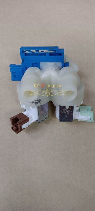 Electrolux washing machine inlet valve EWF12933/ewf14023/EWF14012 ...