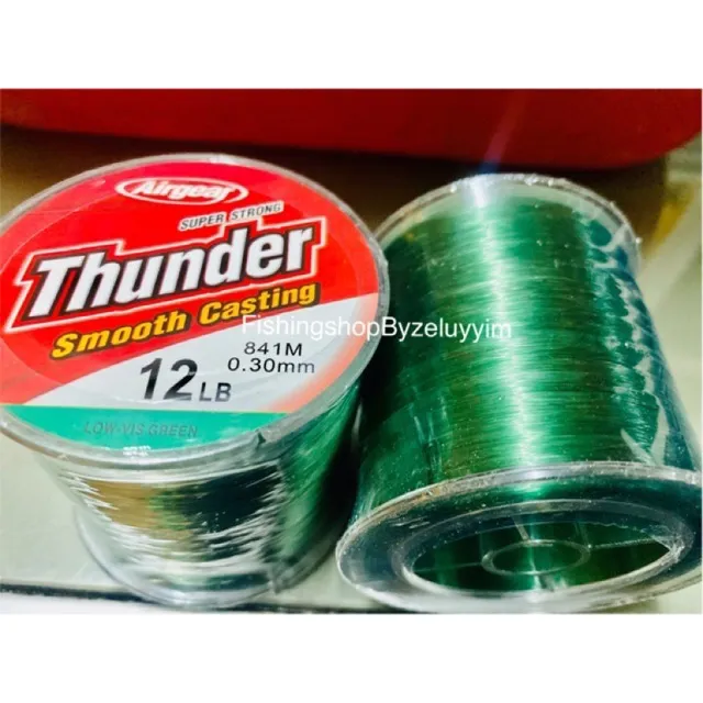 เอ็นแอร์เกีย Airgear Thunder สีเขียวขี้ม้า แอเกีย เอ็น | Lazada.co.th