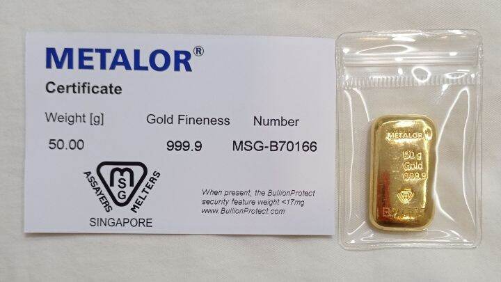 Metalor 50g 999.9 pure gold cast bar (with certificate) International ...