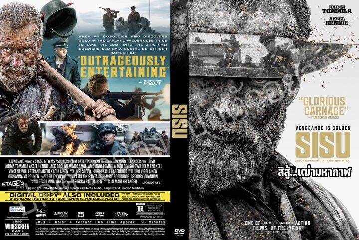 DVDหนังใหม่...SISU ( สิสู้ เฒ่ามหากาฬ ) มาสเตอร์ บรรยาย ไทย-อังกฤษ ...