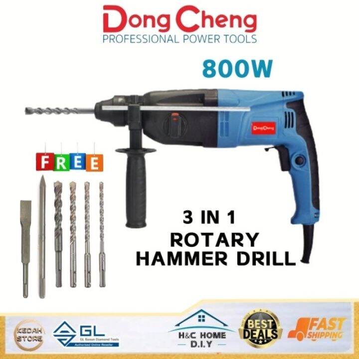 Dongcheng 800W Rotary Hammer Drill DZC05-26B (26MM) Power Tool | Lazada