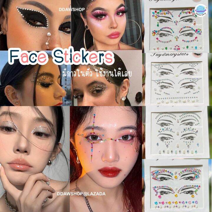 Face crystal sticker เพชรตกแต่งหน้า งานปาร์ตี้ งานเฟสติวัล มีกาวในตัว ...