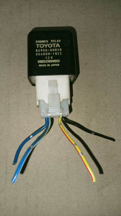 รีเลย์ ND12V.ถอดมือสองญี่ปุ่น | Lazada.co.th