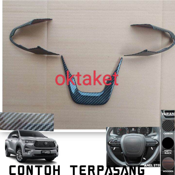 panel steering (stir) Wheel Innova Zenix 2023 2024 2025 Wood Carbon ...