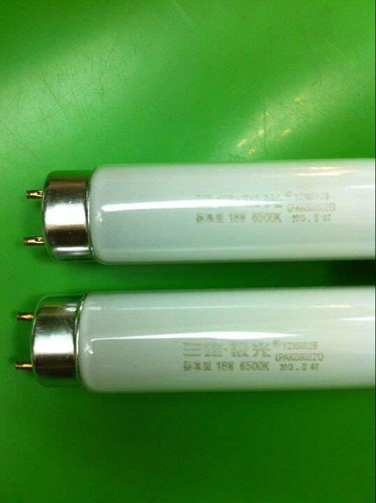 Three Male Aurora Lamp T8 Lamp 18w/30w/36w | Lazada PH