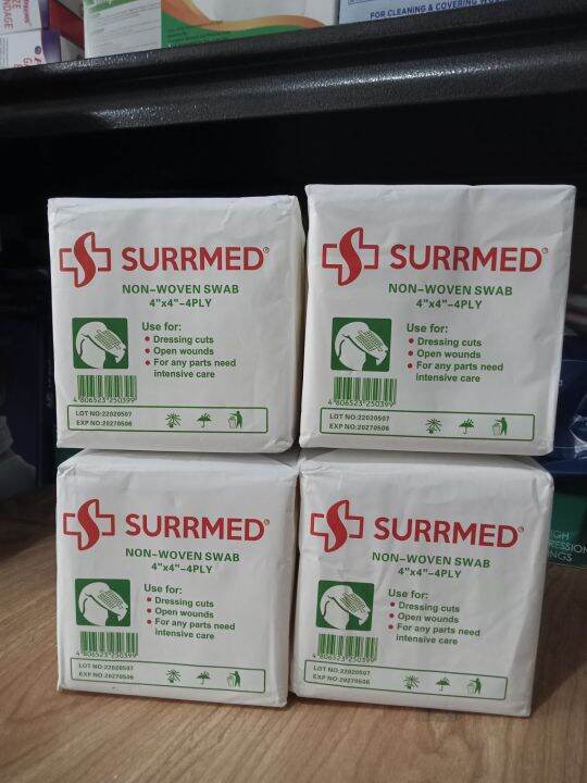 Non Woven Swab 4x4 Lazada Ph
