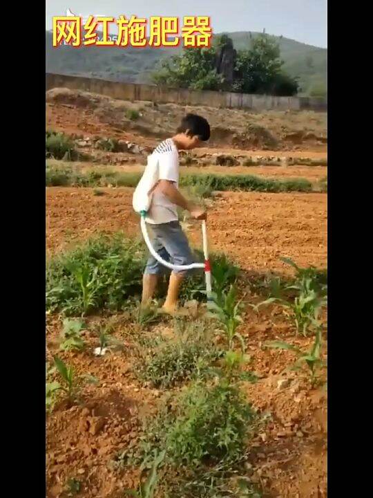 Fertilizer Applicator Artificial Multifunctional Agricultural Backpack