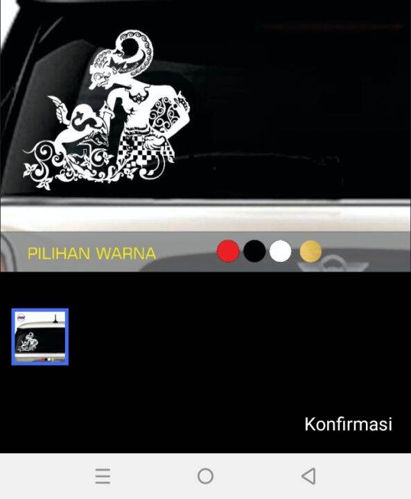 STIKER CUTTING STICKER WAYANG ARIMBI DAN BIMA | Lazada Indonesia