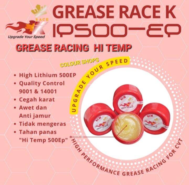 Grease Cvt Racing Hi temp Tahan Panas 10ml Minyak Gemuk Racing Resing ...