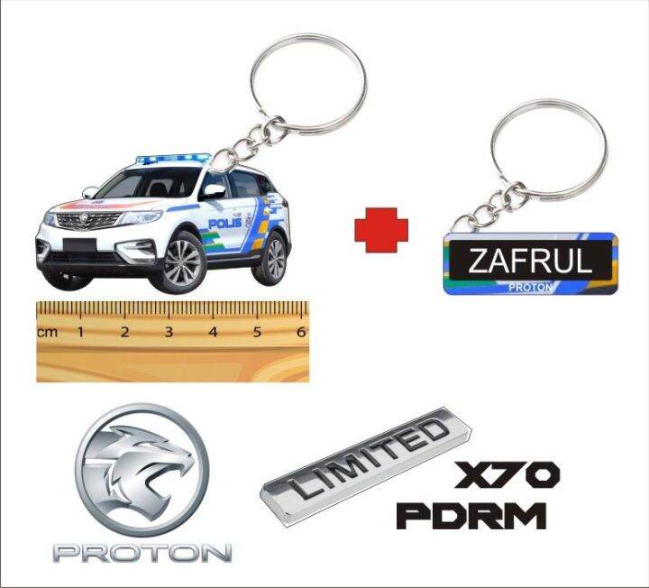 proton x70 pdrm polis police keychain 2d | Lazada