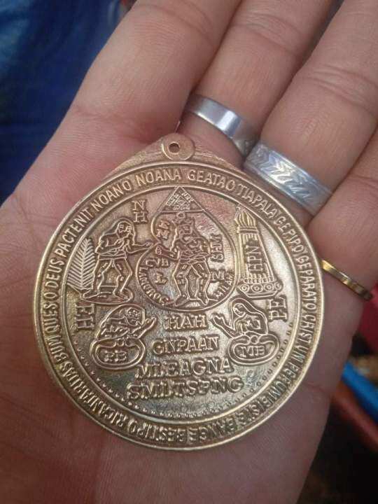 Infinito De Dios Engraved na medalyon | Lazada PH