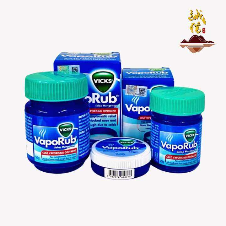 Vicks Vaporub Cold Vaporising Ointment 10g / 25g / 50g | Lazada