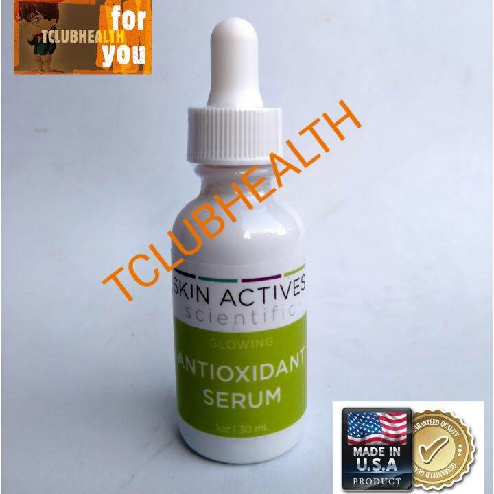 🔥Skin Actives Scientific - Antioxidant Serum สูตรอเมริกา🇺🇸แท้ 100% ...