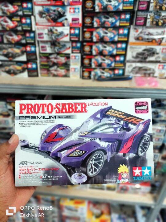 Tamiya 19448 Proto Saber Premium ( Ar Chassis ) | Lazada Indonesia