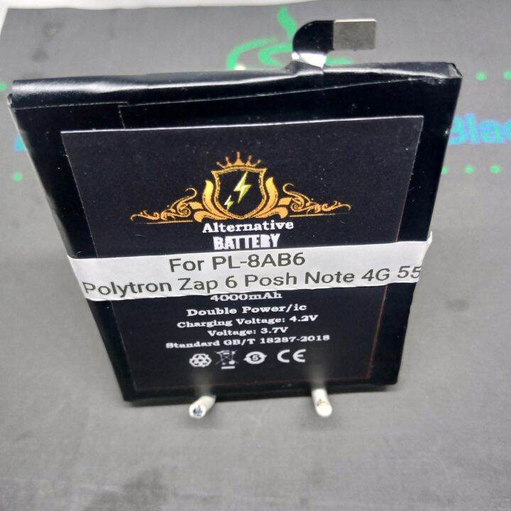 Batrai For PL-8AB6 Batre polytron Zap 6 Posh Note 4G Baterai Persamaan ...