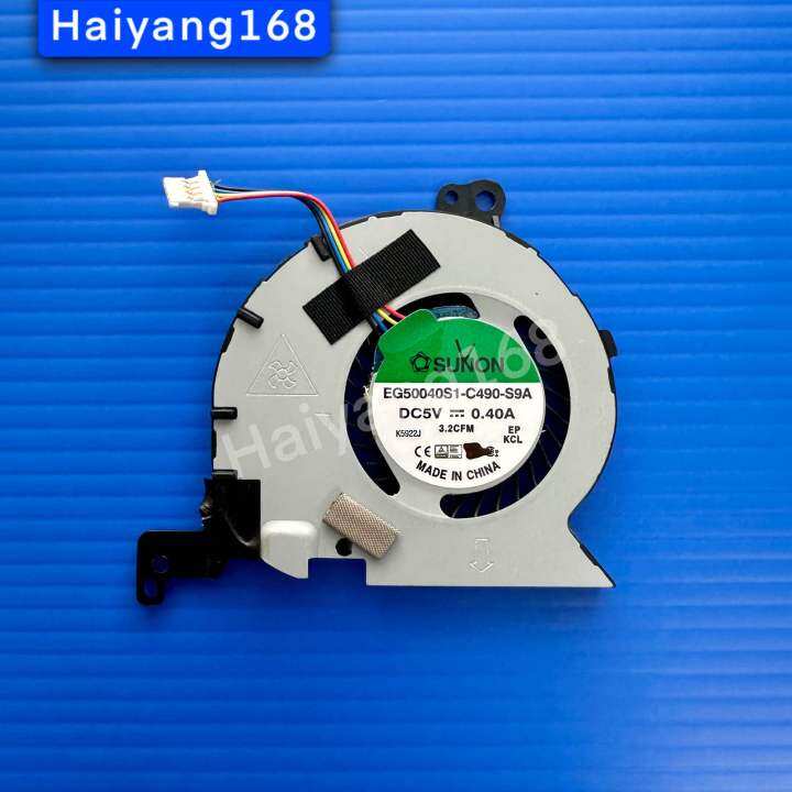 CPU FAN NOTEBOOK พัดลมโน๊ตบุ๊ค พัดลมระบายความร้อนสำหรับ DELL E7250 GM ...