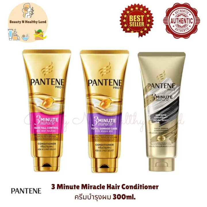 3 Minute Miracle Hair Conditioner 300ml. New Packaging ( 1 pcs. ) ครีม ...