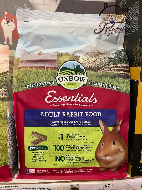 Oxbow Adult rabbit food 10lb (4.53kg) | Lazada