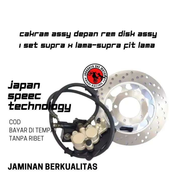 CAKRAM SET DEPAN SUPRA X SUPRA FIT LAMA SUPRA 100 BEST OSK | Lazada ...
