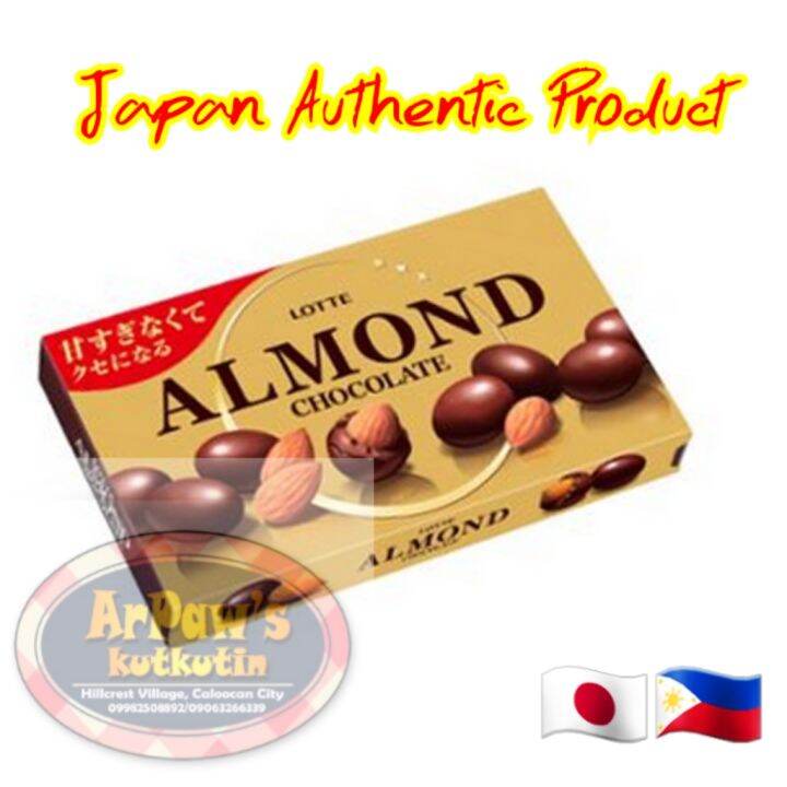 Japan Lotte Almond Chocolate | Lazada PH
