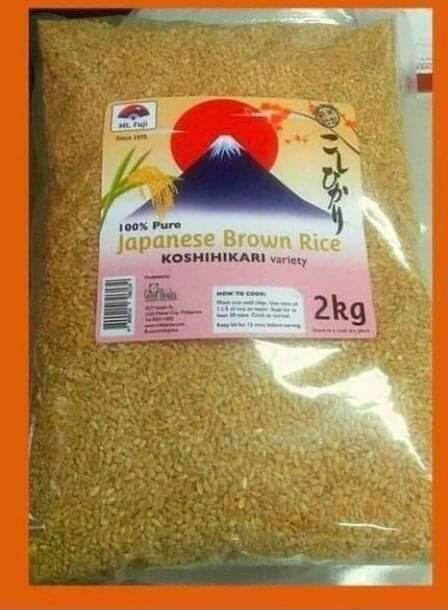 Koshihikari Japanese Brown Rice 2kls | Lazada PH