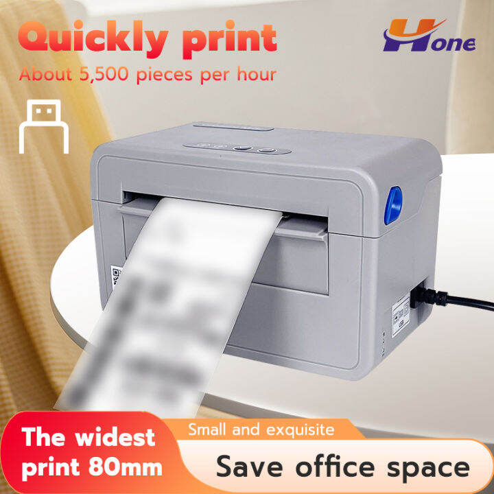 Waybill Printer A6 PC/Cellphone USB Thermal Printer Barcode Shipping ...