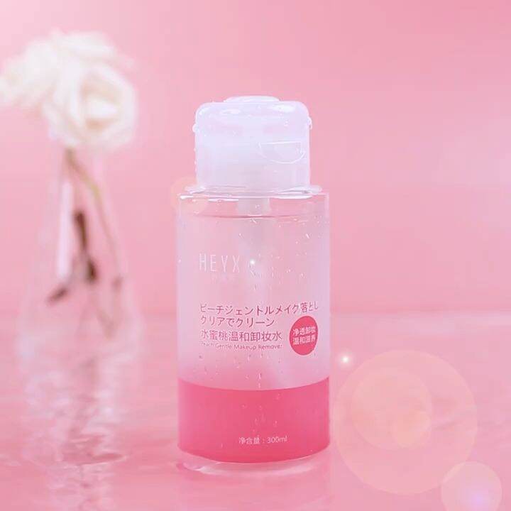 HEYXI PEACH FRAGRANCE GENTLE MAKEUP REMOVER 300ML | Lazada