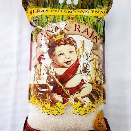 Anak Raja Beras Premium 5kg | Lazada Indonesia