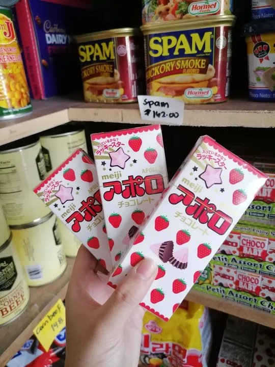 3 for 138 apollo, choco baby, and petit 2023 expiry | Lazada PH