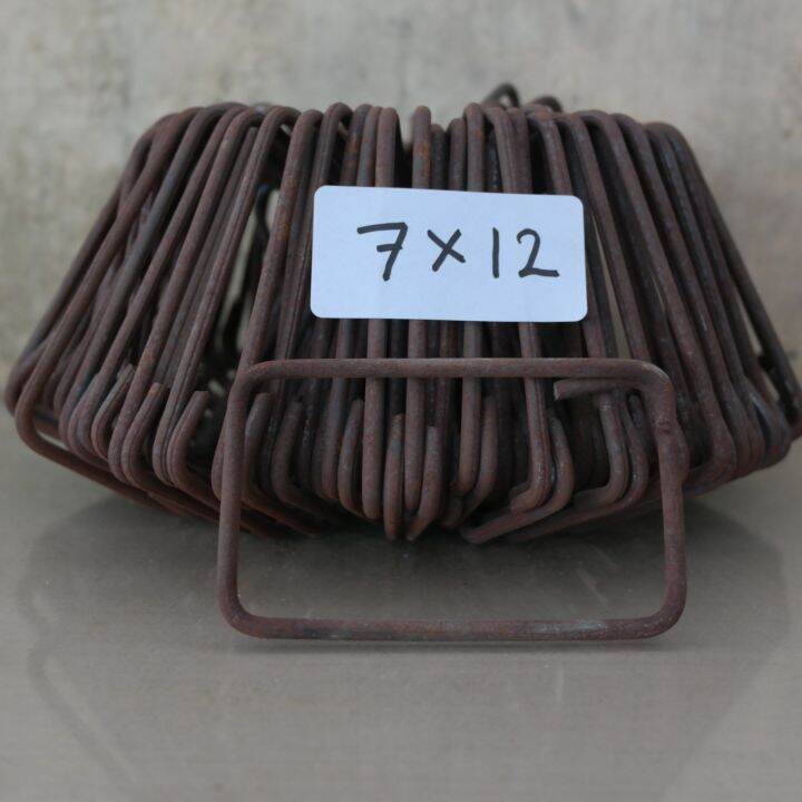 Ring Besi/behel ukuran 7×12 dengan berbagai ukuran besi | Lazada Indonesia