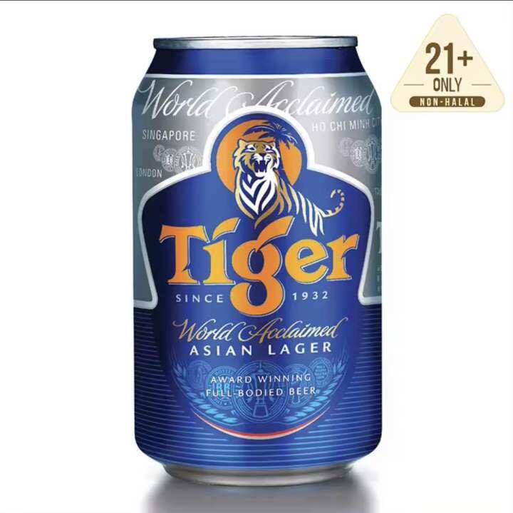 Tiger Can 330ML | Lazada