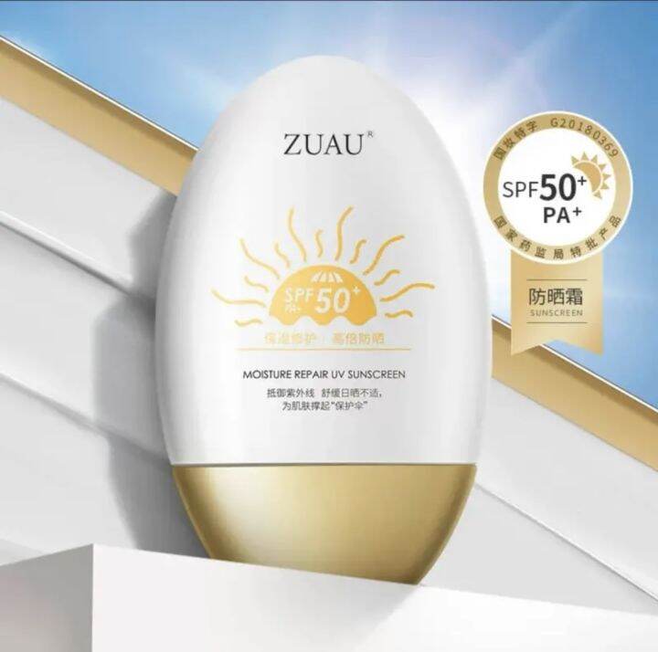 ZUAU SUNSCREEN SPF 50+. (60ml.) | Lazada PH