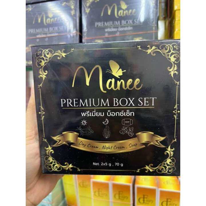 ครีมมณี เซ็ต 3 ชิ้น(กล่องดำ) Manee Premium Box | Lazada.co.th