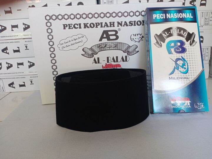 PECI AB MILENIAL AC/ jaring atas/ tinggi 10 cm | Lazada Indonesia